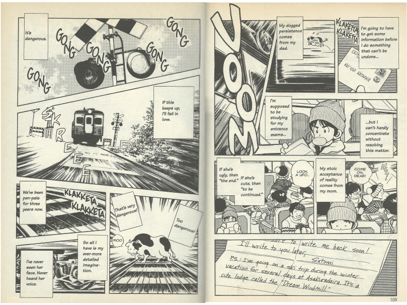Flipped and Flopped: Manga Fandom In The Mid-1990s – Akihabara Renditions
